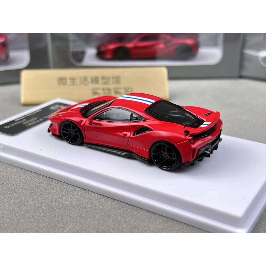 DCM 1:64 MODEL - Ferrari 488 Pista Novitec | Shopee Malaysia