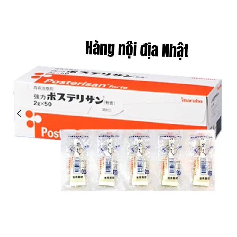 Posterisan Forte Japanese Hemorrhoids Cream Blister 5 Tubes x 2 g ...