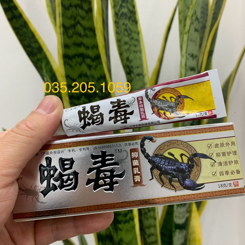 Black scorpion cream specializes in leech nests, ringworm, psoriasis ...