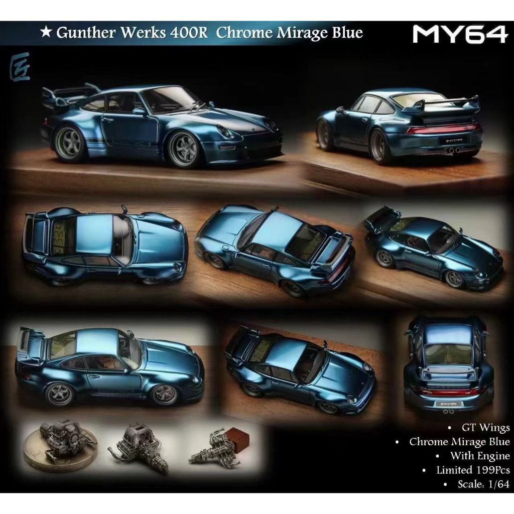 1:64 MODEL MY64 - Gunther Werks 911 400R Engine Version | Shopee Malaysia