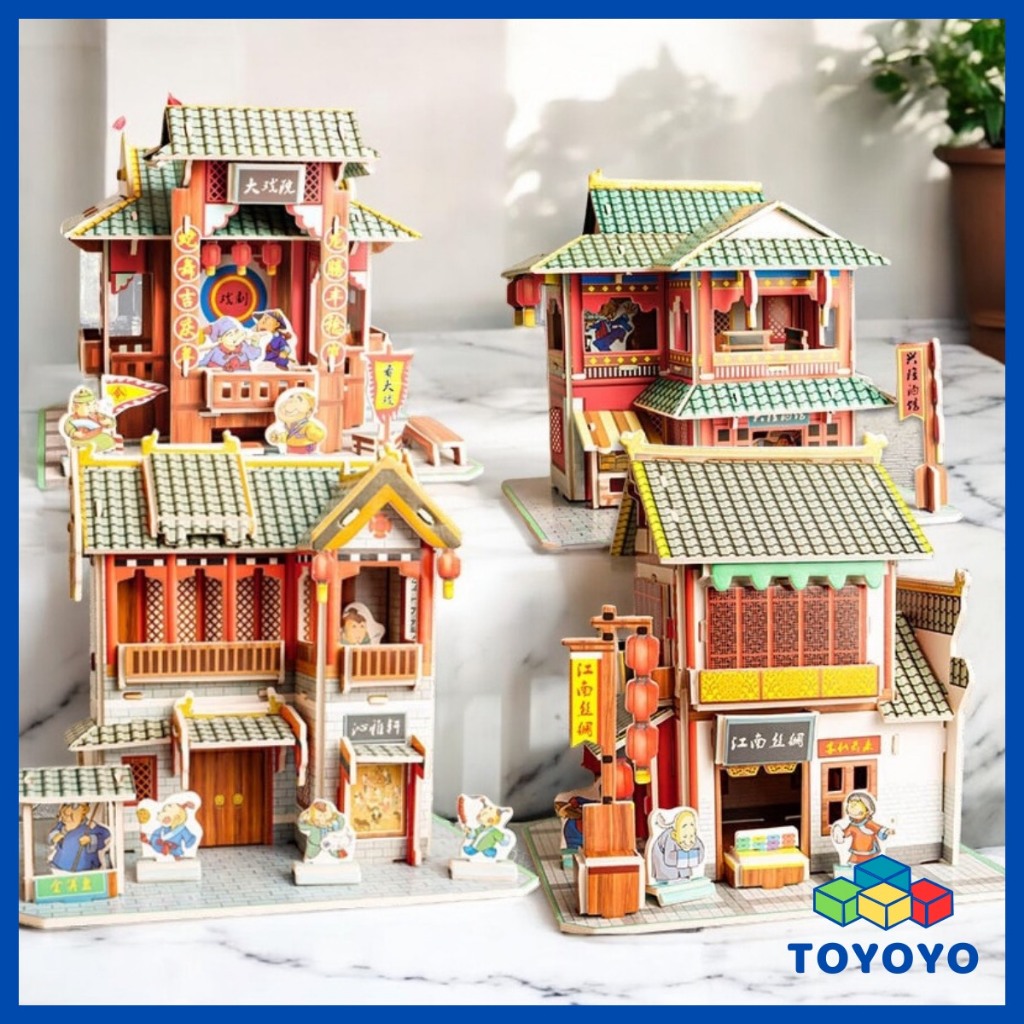 Combo of 4 Sets of 3D Foam Models with Chinese Old Quarter Theme ...