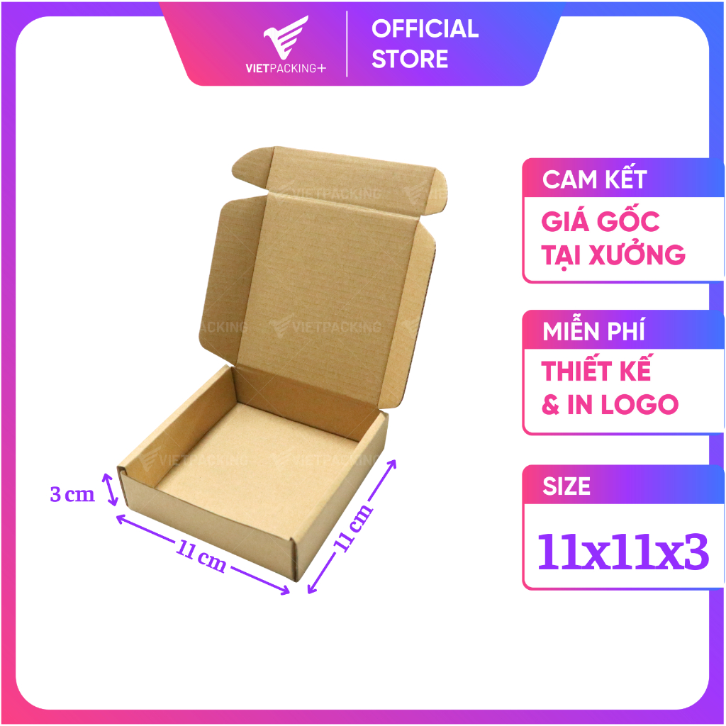 11x11x3 mini size paper box with snap lid, small size cardboard box ...