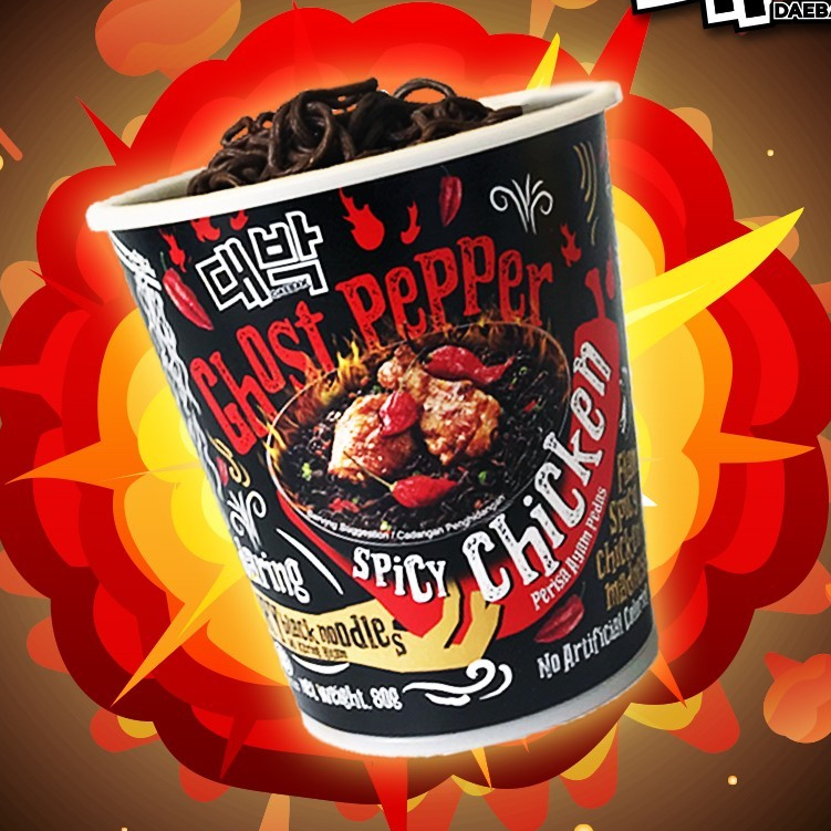Mamee GHOST PEPPER Super Spicy Mixed Noodles | Shopee Malaysia
