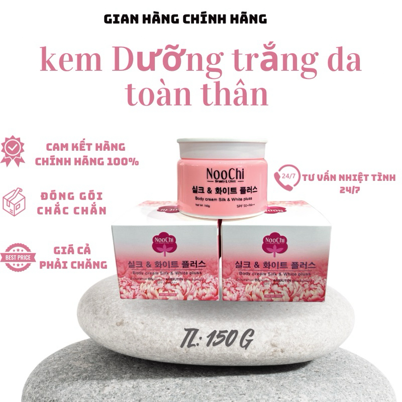 Noochi TL FULL BODY WHITENING CREAM 150G (super white without sunburn ...
