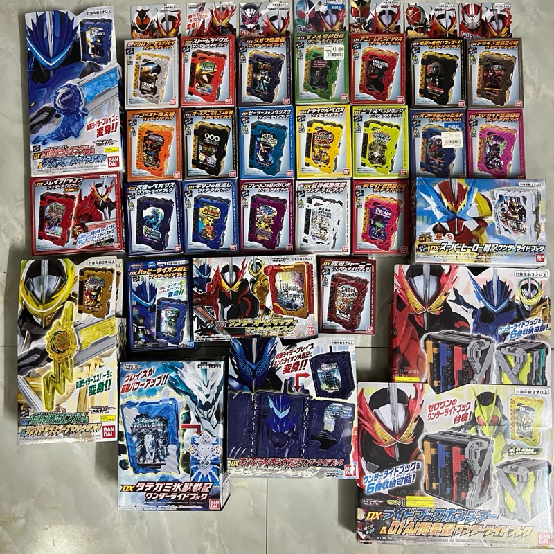 [With Box] Kamen Rider Saber Superman Toy - Ride Book DX Saber - Bandai ...