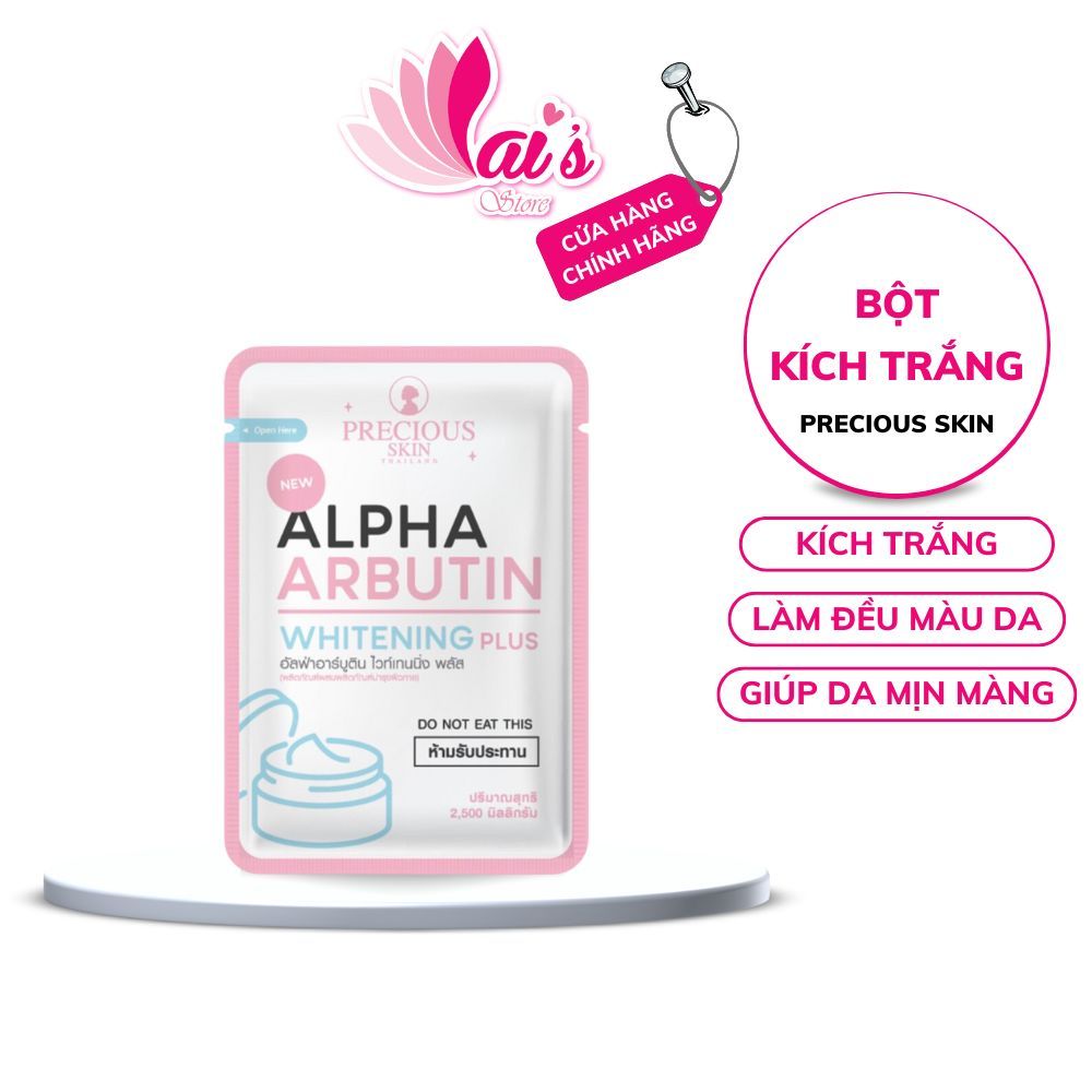 Blister of 10 Alpha Arbutin Whitening Plus Precious Skin Whitening ...