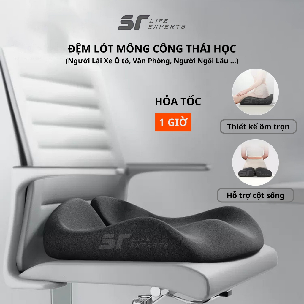 Ergonomic Multi-Function Support Butt Cushion, Latex Seat Cushion ...