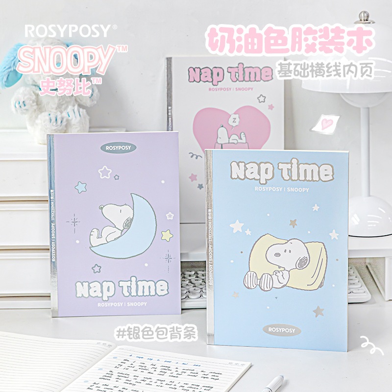 Rosyposy X Snoopy Horizontal Notebook/Notebook 80 pages size B5 with ...