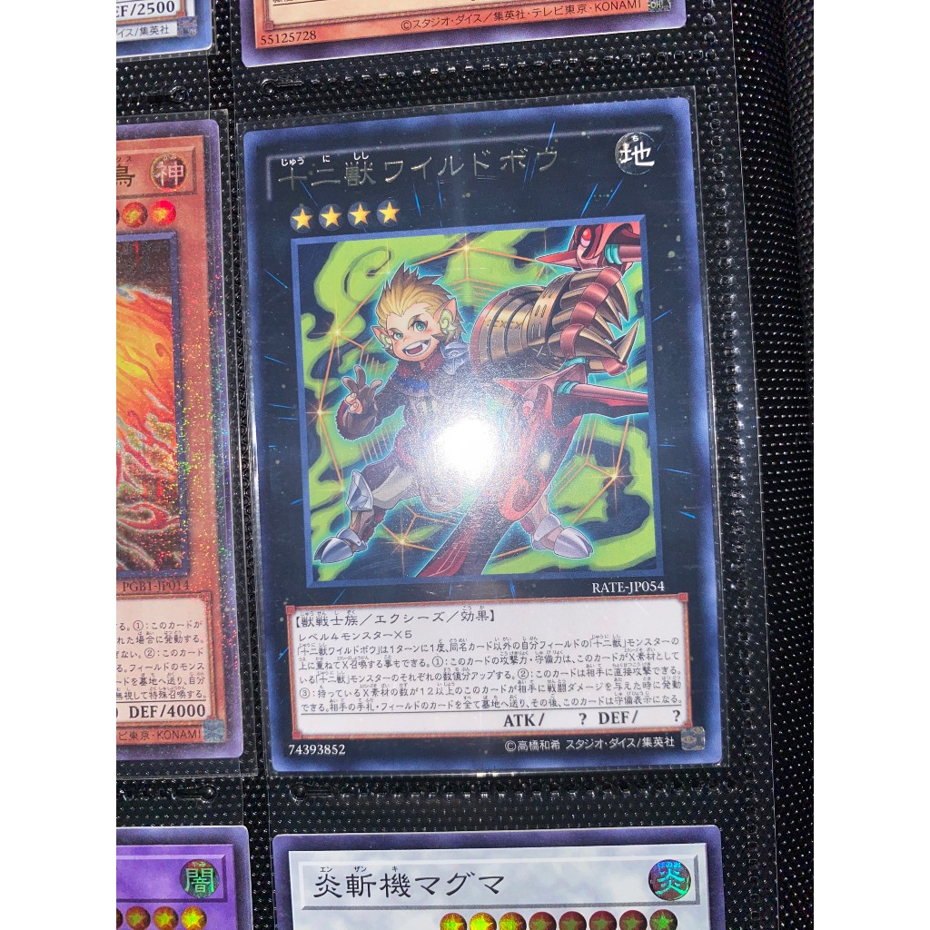 [Yu-Gi-Oh! ] 01 Zoodiac Boarbow Game Cards - RATE-JP054 - Rare - XYZ Monster | Shopee Malaysia
