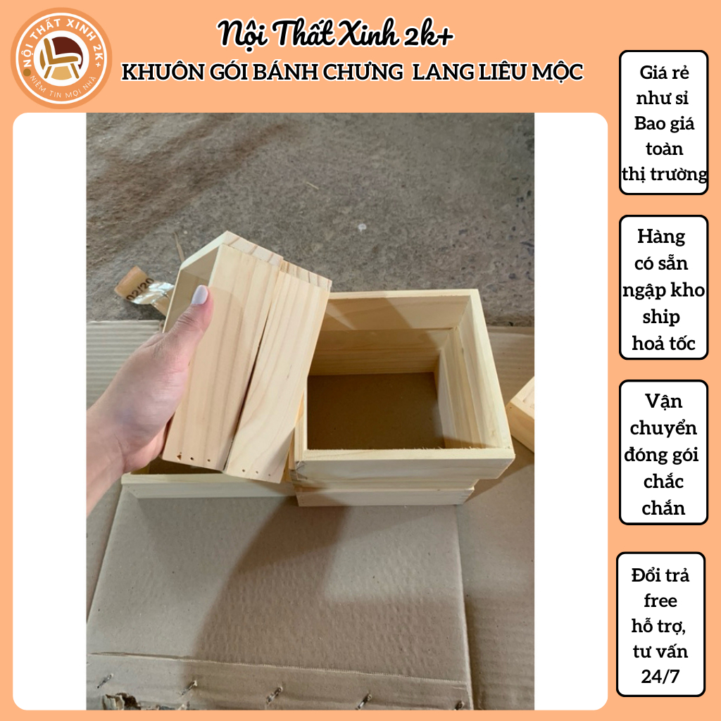 End of the year of lang Lieu Moc banh chung wrapping mold (natural pine ...