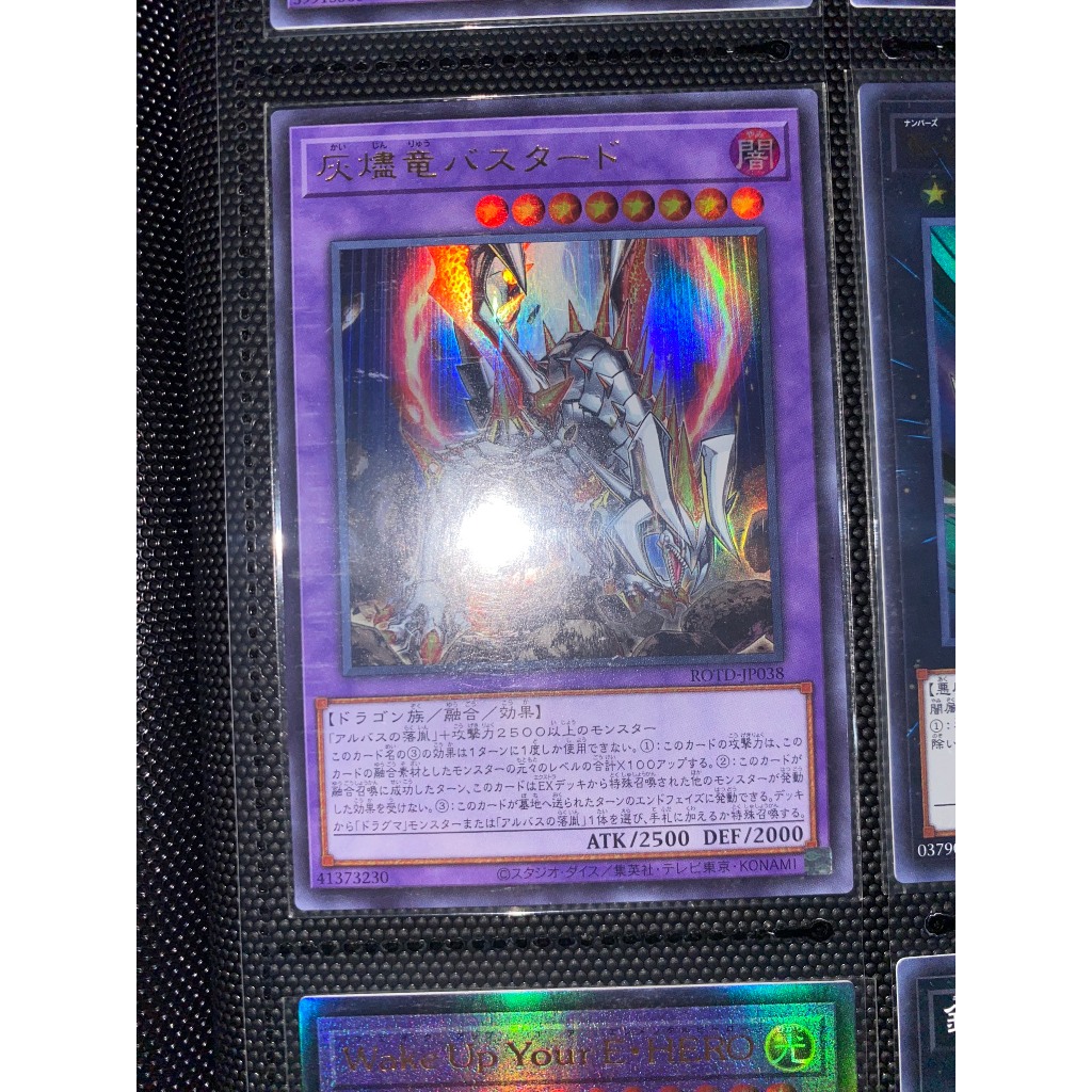 [ Yu-gi-oh! ] 01 Titaniklad the Ash Dragon game card - ROTD-JP038 - Ultra Rare | Shopee Malaysia
