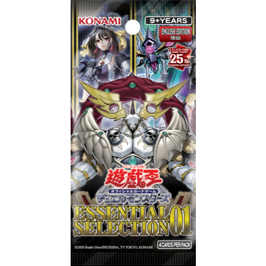 Yugioh Essential Selection 01 Card Pack | Shopee Malaysia