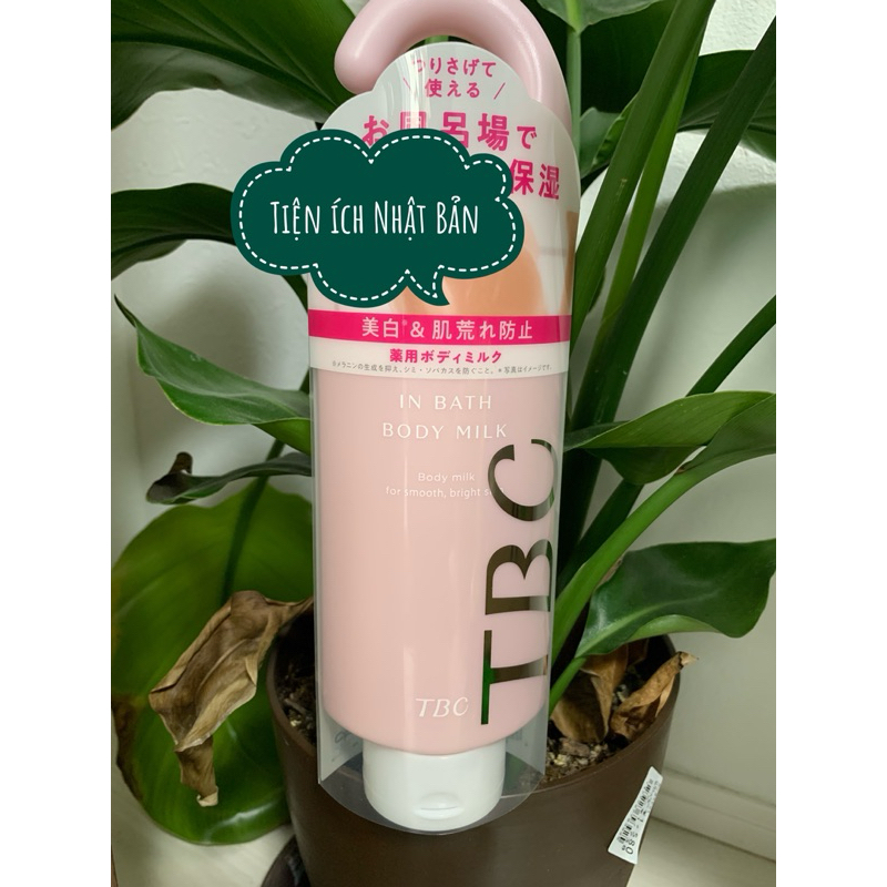 Tbc Medicinal Body Lotion 300g Japan | Shopee Malaysia