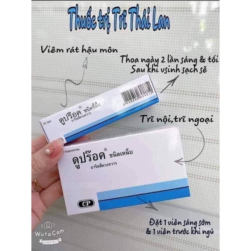 Doproct Hemorrhoid Cream and Suppository from Thailand | Shopee Malaysia