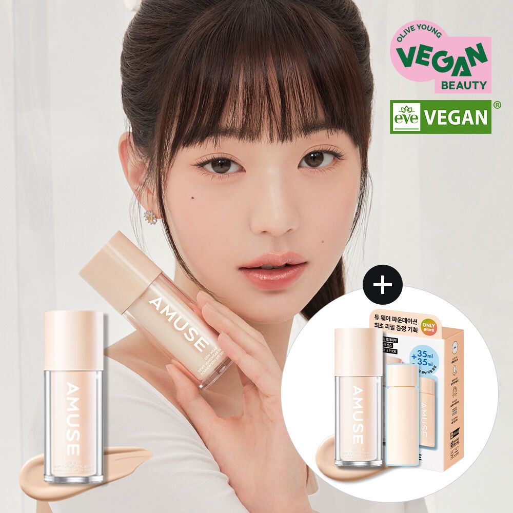 Amuse Dew Wear Foundation With Refill Limited Edition Korean Domestic ...