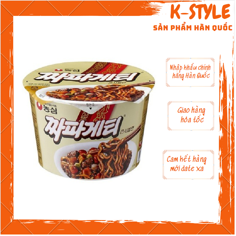 Combo of 3 Boxes of Chapaghetti Nongshim Korean Black Soybean Noodles ...