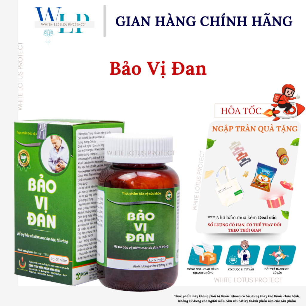 [HCM] Bao Vi Dan Reduces heartburn, esophageal reflux, flatulence (H/60 ...