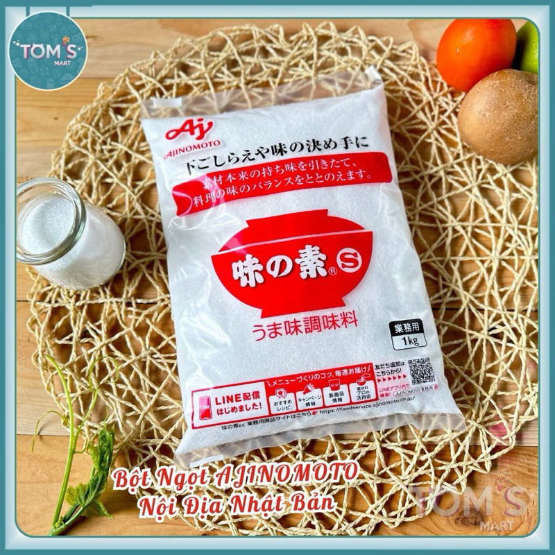 Japanese Ajinomoto MSG - 1Kg Package | Shopee Malaysia