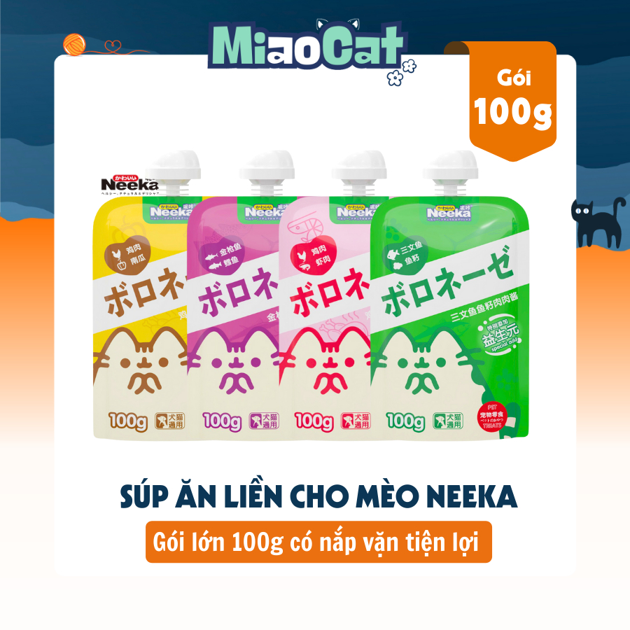 Neeka Soup Cat Snack 100g Convenient Screw Cap | Shopee Malaysia
