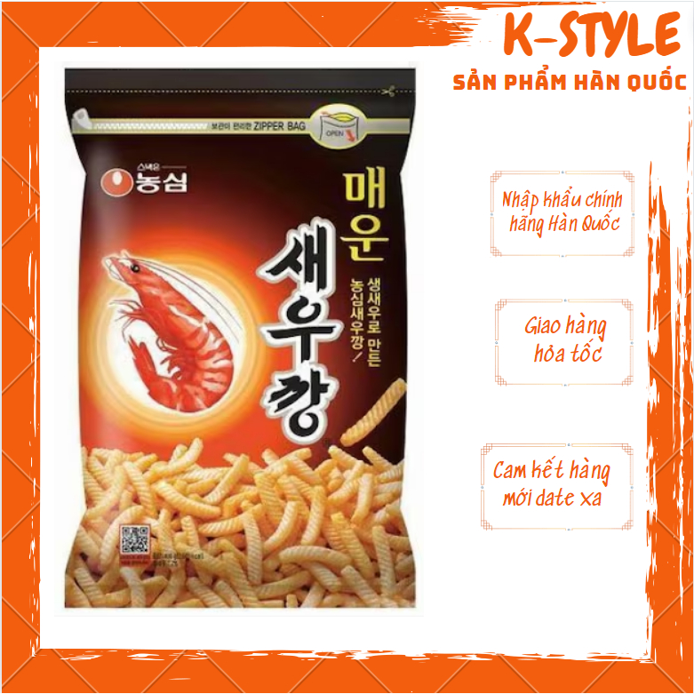 Combo of 2 packs of Nongshim Spicy Shrimp Chips 90g, 400g 농심)매운 새우깡 대 90g, 400g | Shopee Malaysia
