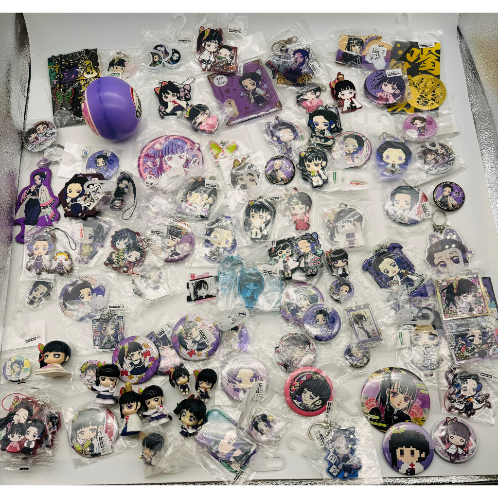 Badge, Items, Shinobu Character Keychains Coincidence, Kanae, Kimetsu ...