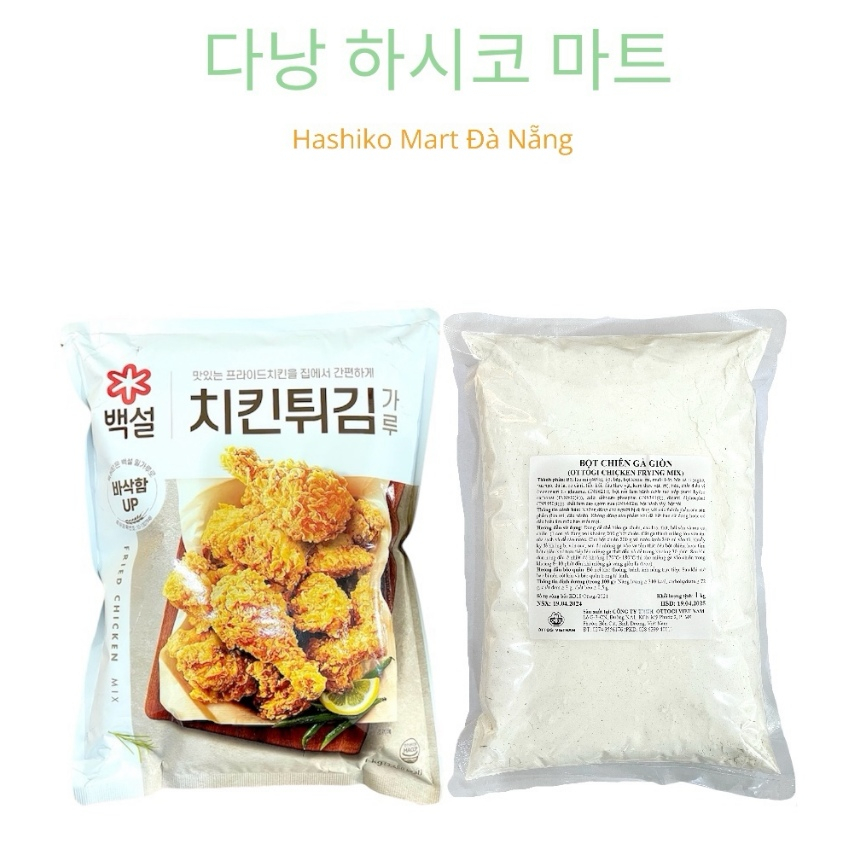 Korean imported fried chicken powder, 1kg pack | Shopee Malaysia