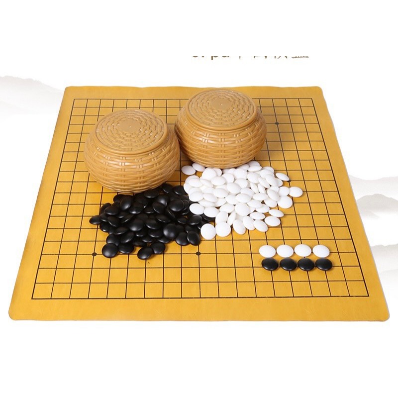 Melamine 2 Sided Curved Leather Chess Set False Bamboo Cloud Chess ...