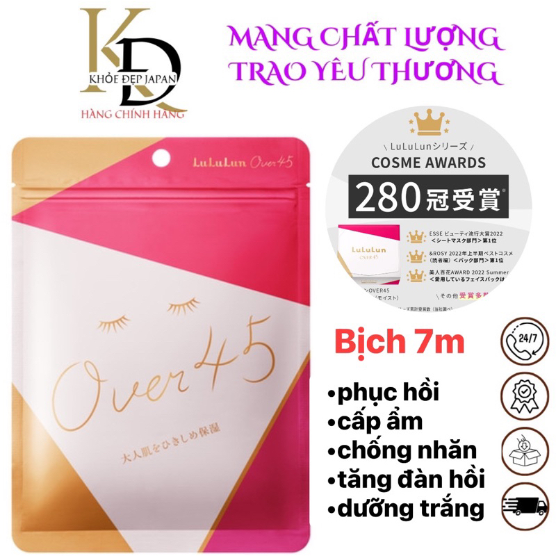 Lulun Over 45 Mak Mask Rejuvenating Muscle Lifting Skin Care 7 Japanese ...