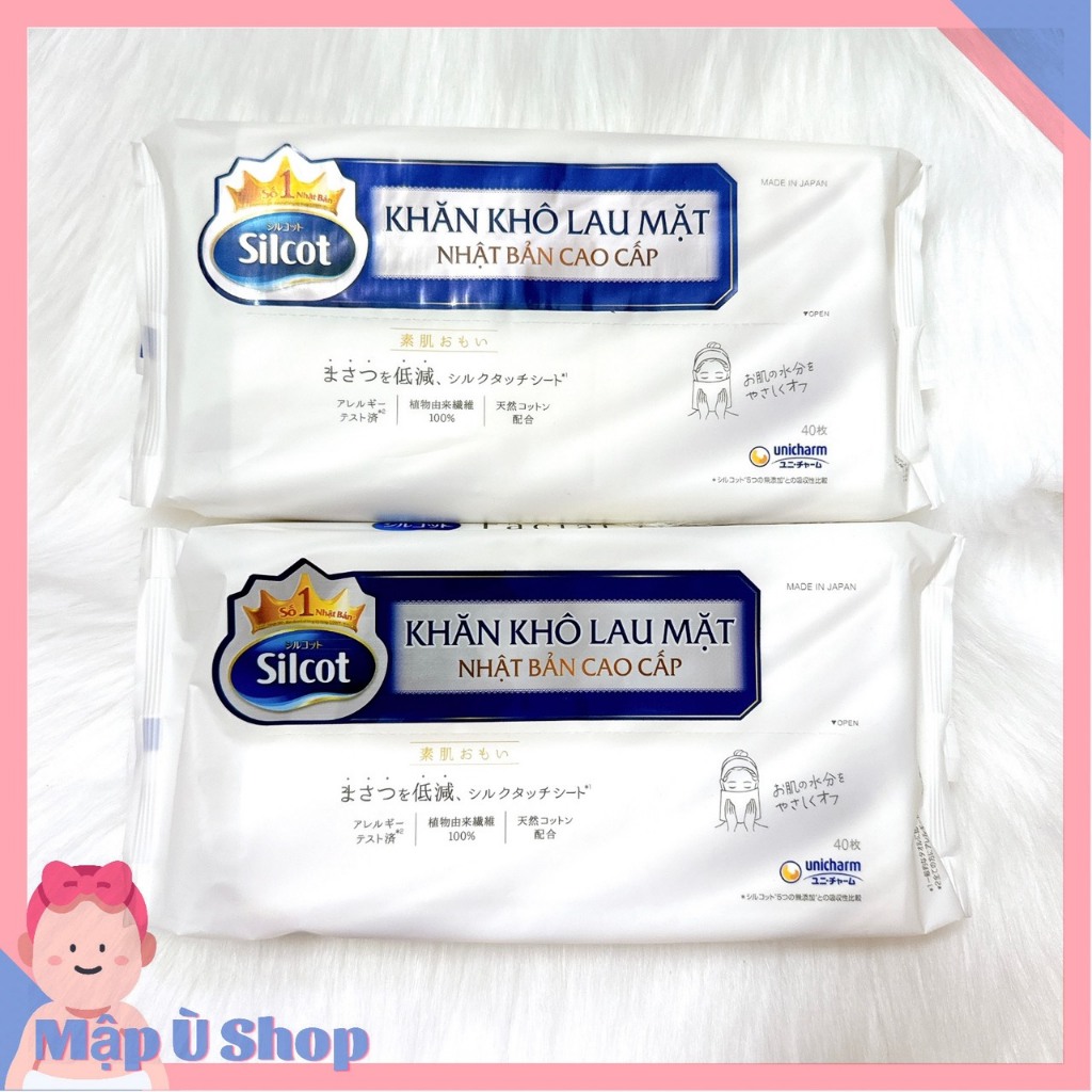 Silcot Unicharm Premium Dry Wipes Use 1 Time Pack Of 40 Pieces | Shopee ...