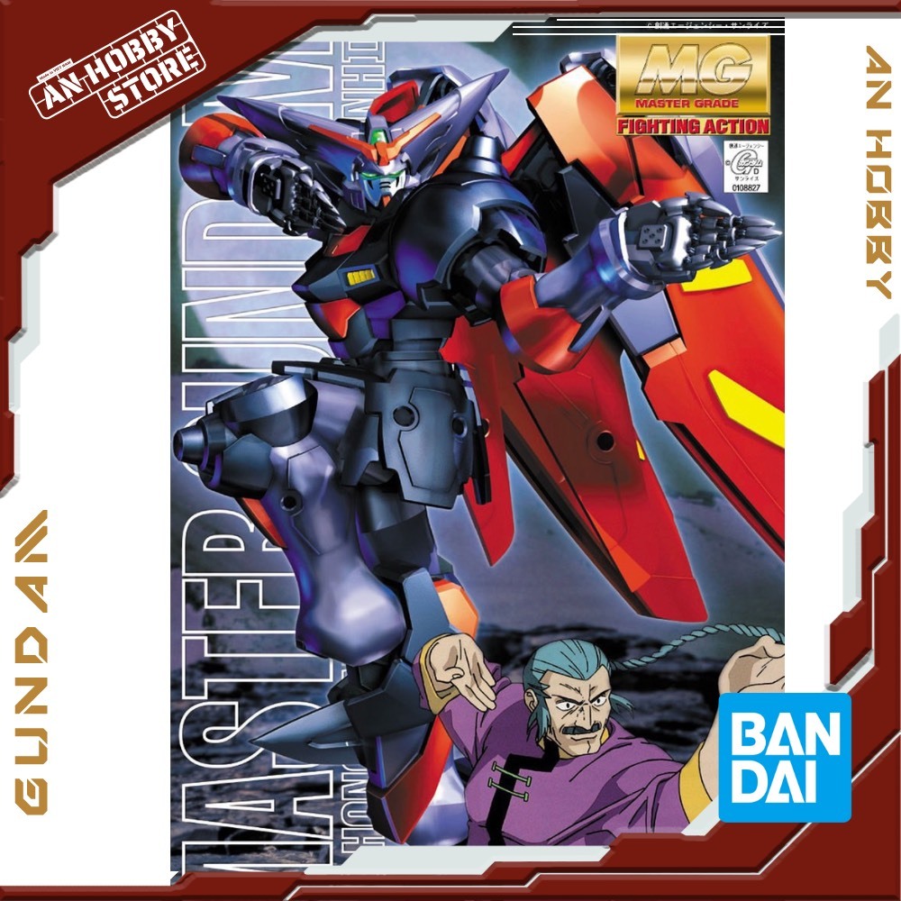 Bandai Assembly Model MG 1 / 100 MASTER GUNDAM | Shopee Malaysia