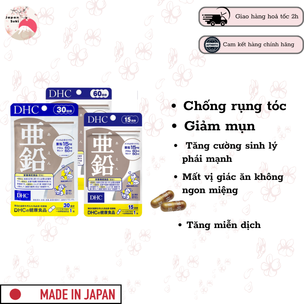 Dhc zinc supplement pills 30 days, helps improve health, reduce acne ...