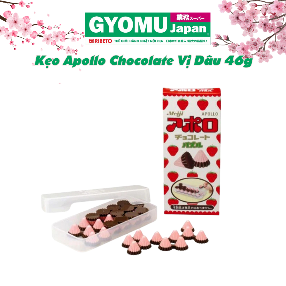 Apollo Chocolate Candy - Japanese domestic product - Gyomu Japan ...