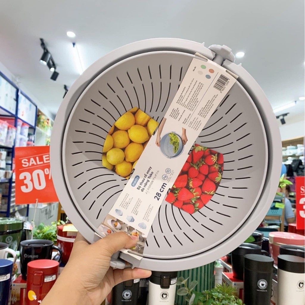 Yoko 28cm multi-function rotating basket set with 2 layers of virgin ...