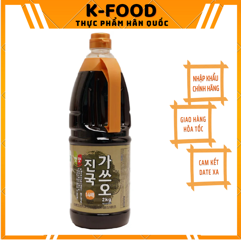 Chungwoo Korean Tuna Juice 2kg | Shopee Malaysia