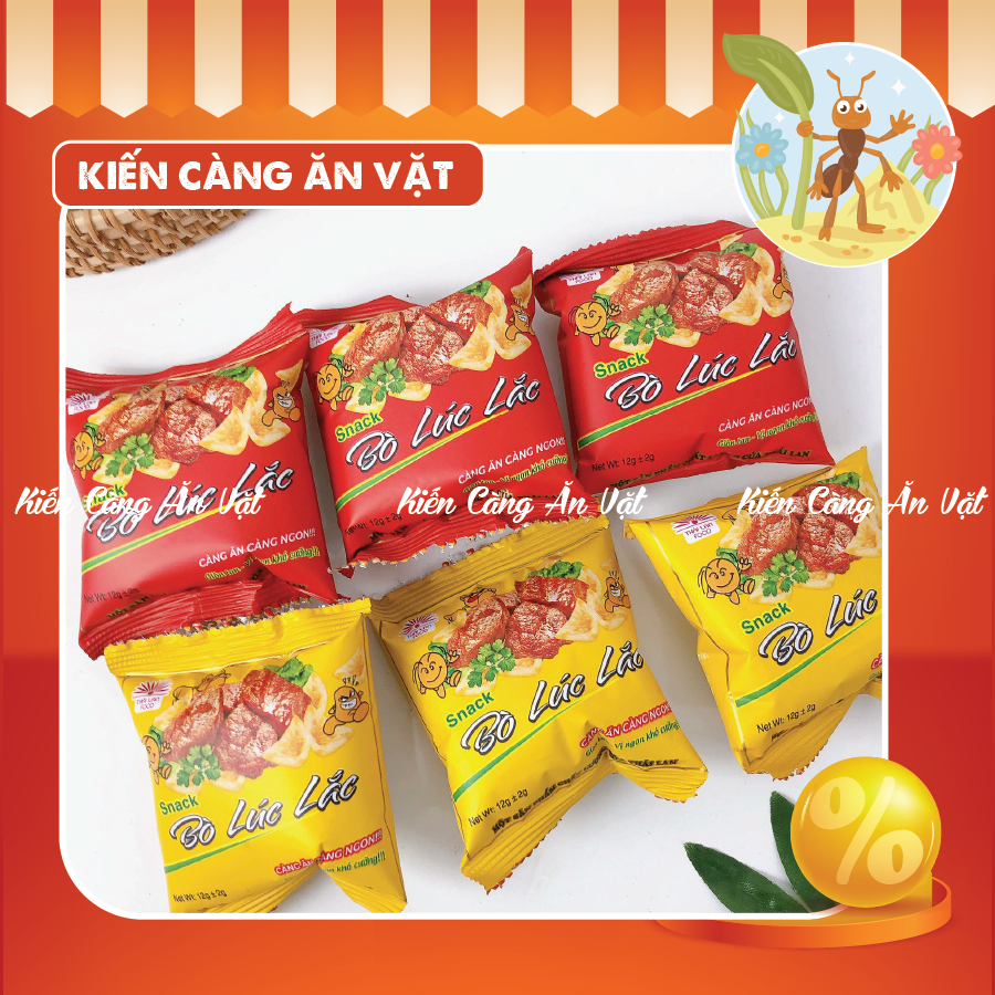 Combo 10 Packs Of Beef Snacks At Crispy Shake Thai Food Brand - Ants ...