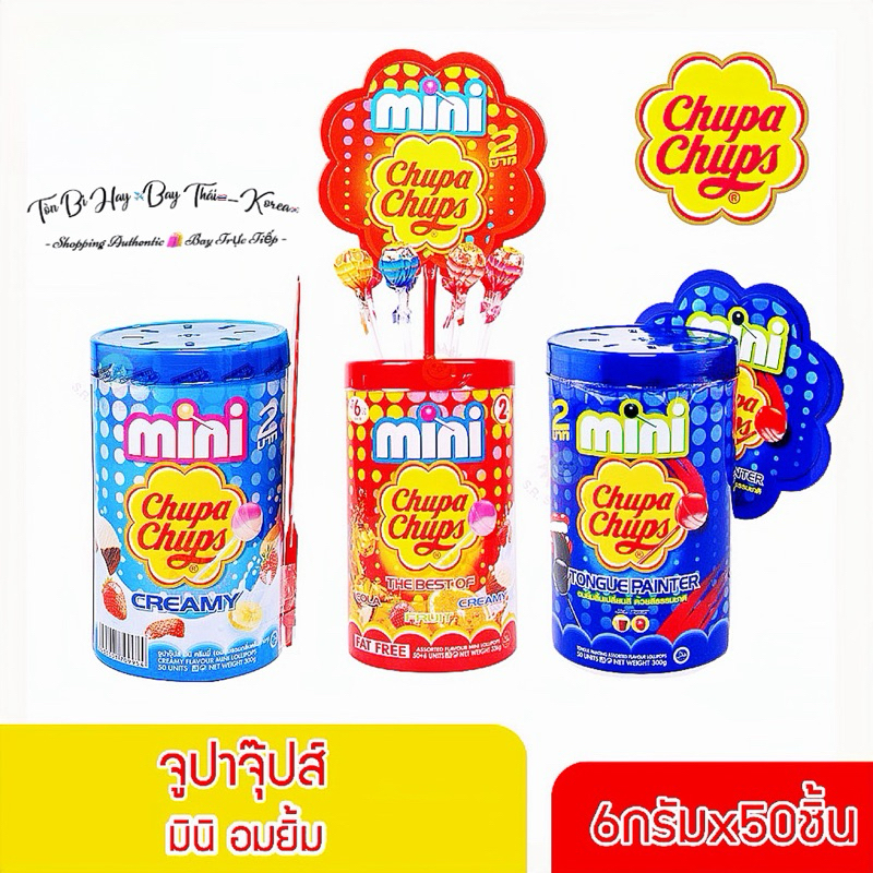 Box of 50 mini Chupa Chups Thai Lollipops Snacks | Shopee Malaysia