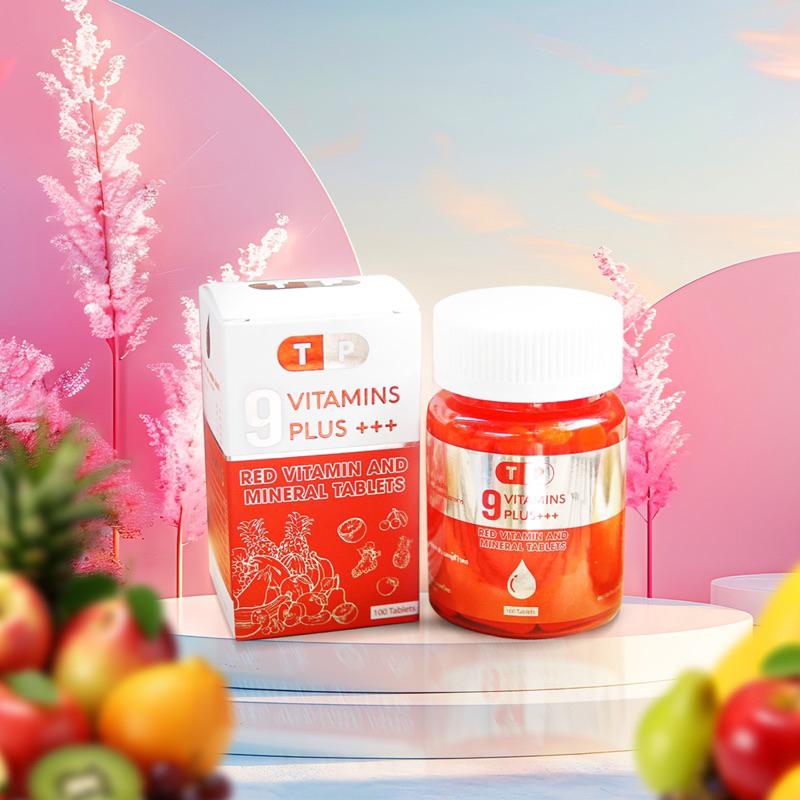 Latest MODEL - BEST PLUS WITH STAMPS OF THE SET (100 TABLETS) VITAMINS ...