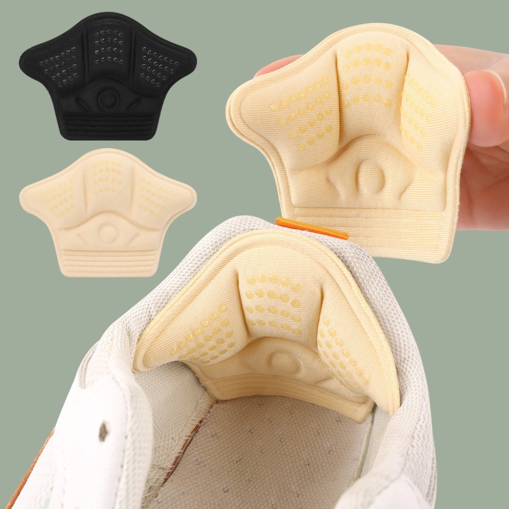 Shoe Insoles to Protect Heels, Increase Size to Prevent Heel Lift and ...