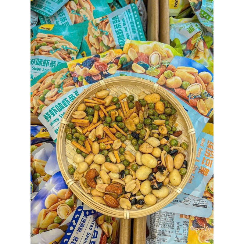 1kg Of Cereal Mixed Delicious Chinese Domestic Flavors (30-32 Packs ...
