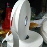 Tough paper roll / Fabric label roll / Laundry paper roll / design ...