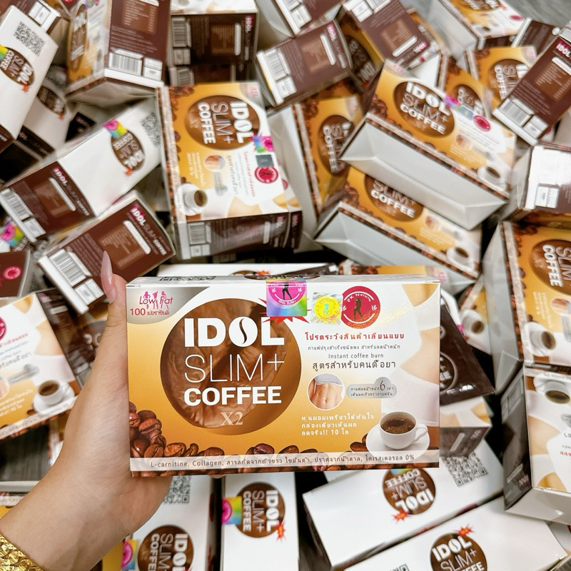 Idol slim coffee x 2 Thailand 10 packs (genuine brown pack) | Shopee ...