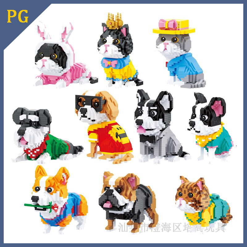 Genuine 3D GRAIN DOG PET ASSEMBLY MODEL | Shopee Malaysia