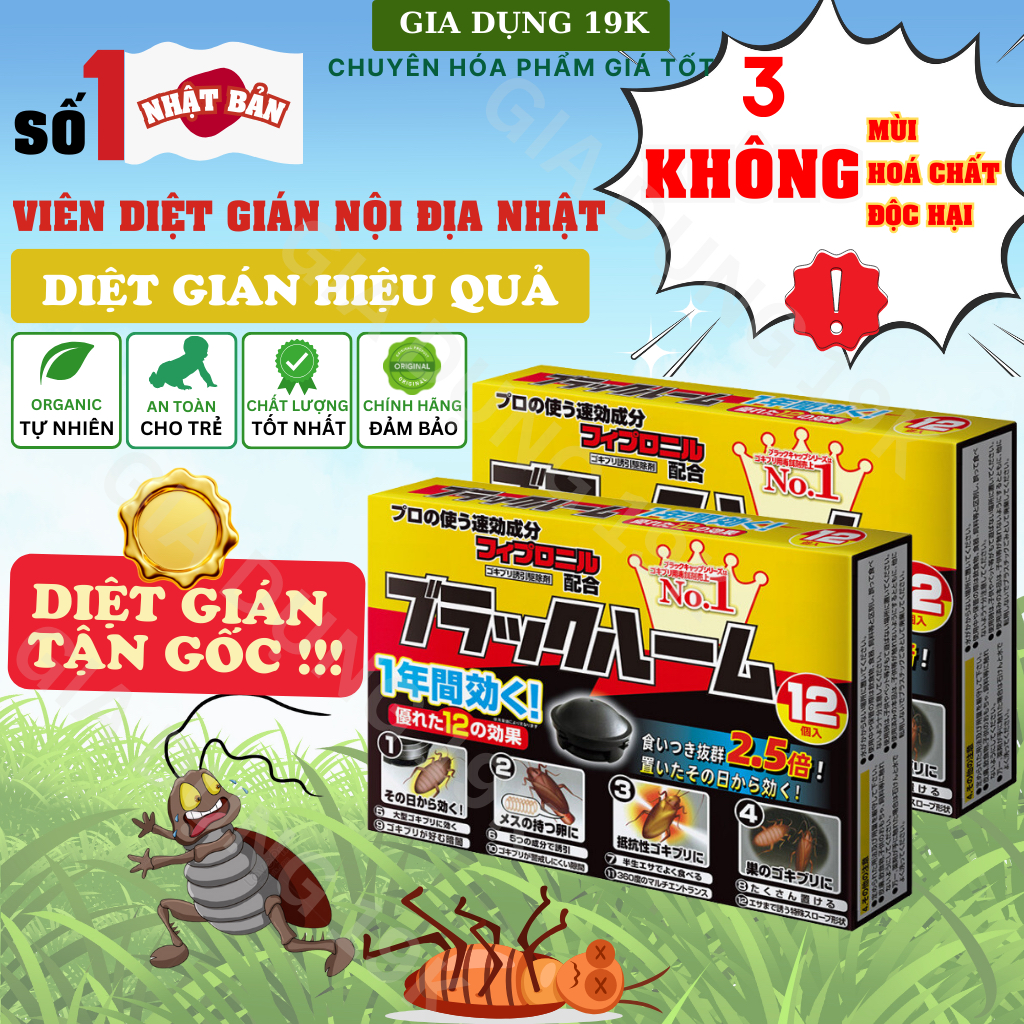 Japanese Root Cockroach Killer Box Safe And Fast, Biological Cockroach ...