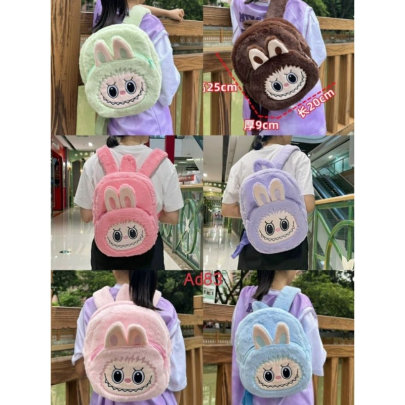 Luxury Backpack Labubu, Labubu School Backpack Large Capacity | Shopee ...