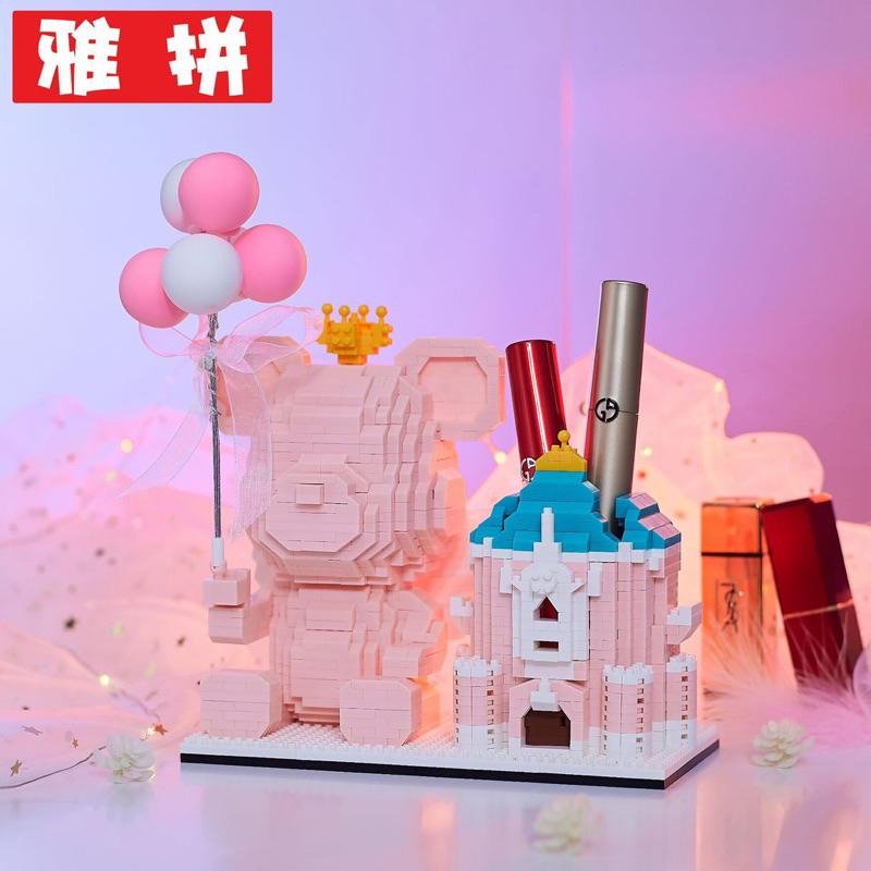 3d SMOOTH BEAD CASTLE BEARRICK ASSEMBLY MODEL (with light) | Shopee ...