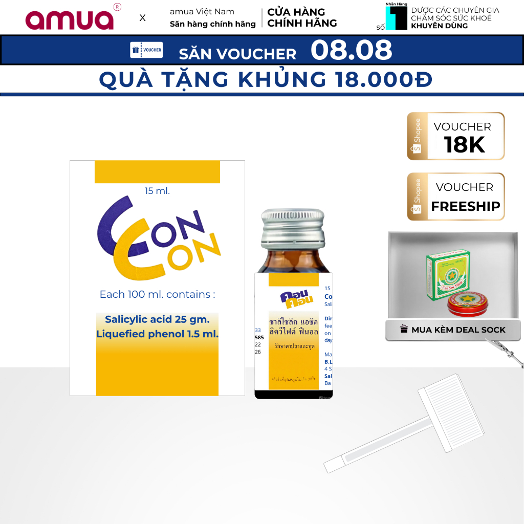 Concon Thailand Wart Dab Bottle 15ml | Shopee Malaysia