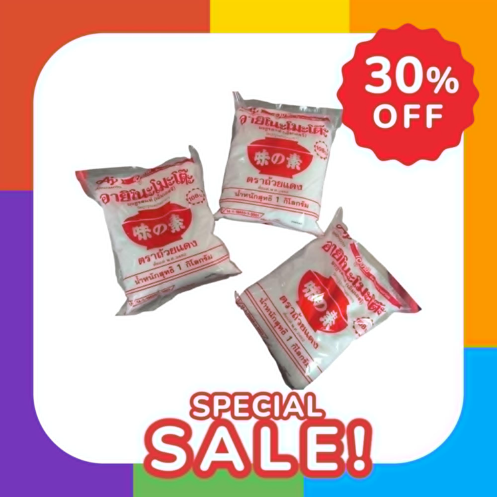 Ajinomoto MSG POWDER DOMESTIC THAILAND BAG 500G - 1000G | Shopee Malaysia
