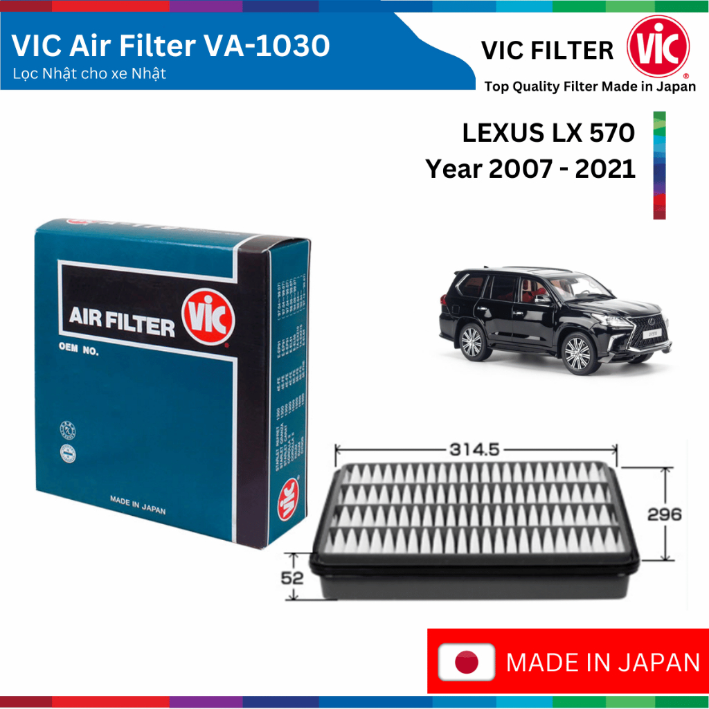 Vic Air Filter engine Air Filter, LEXUS LX 570 model year 2007 to 2021 ...