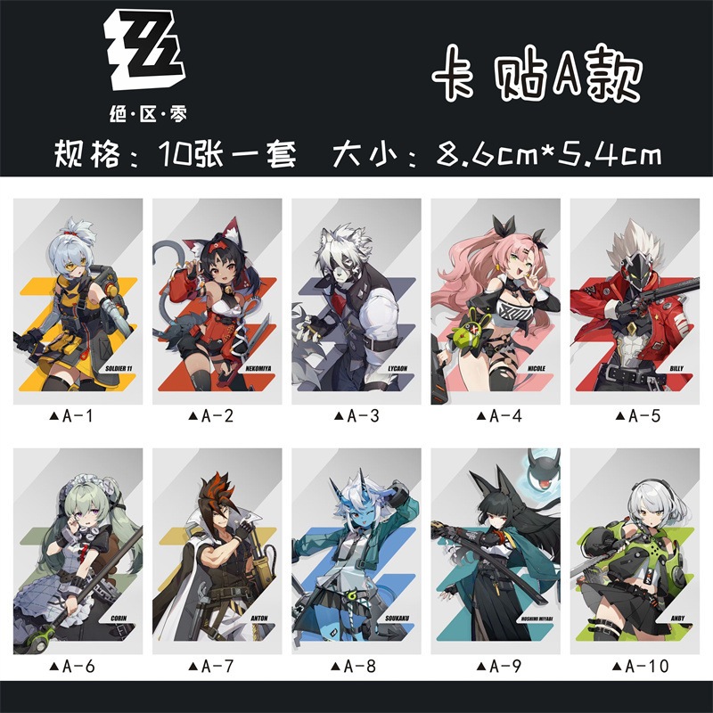 Zenless Zone Zero 3Z ZZZ game Character Card | Shopee Malaysia