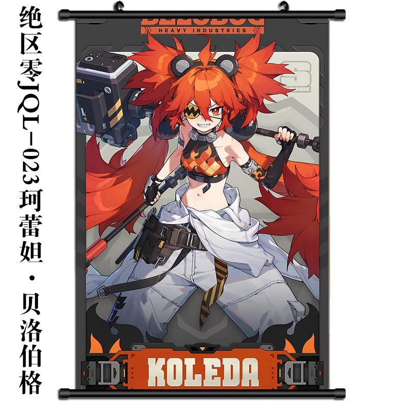 Zenless Zone Zero 3Z ZZZ game Wall Canvas Poster | Shopee Malaysia